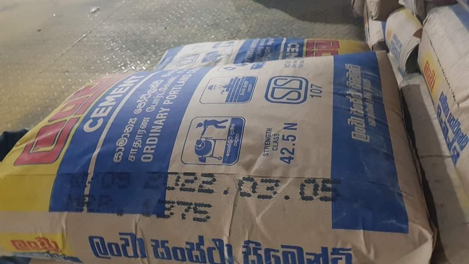 Lanwa Sanstha Cement Commence Operations - Lanka Video News ...